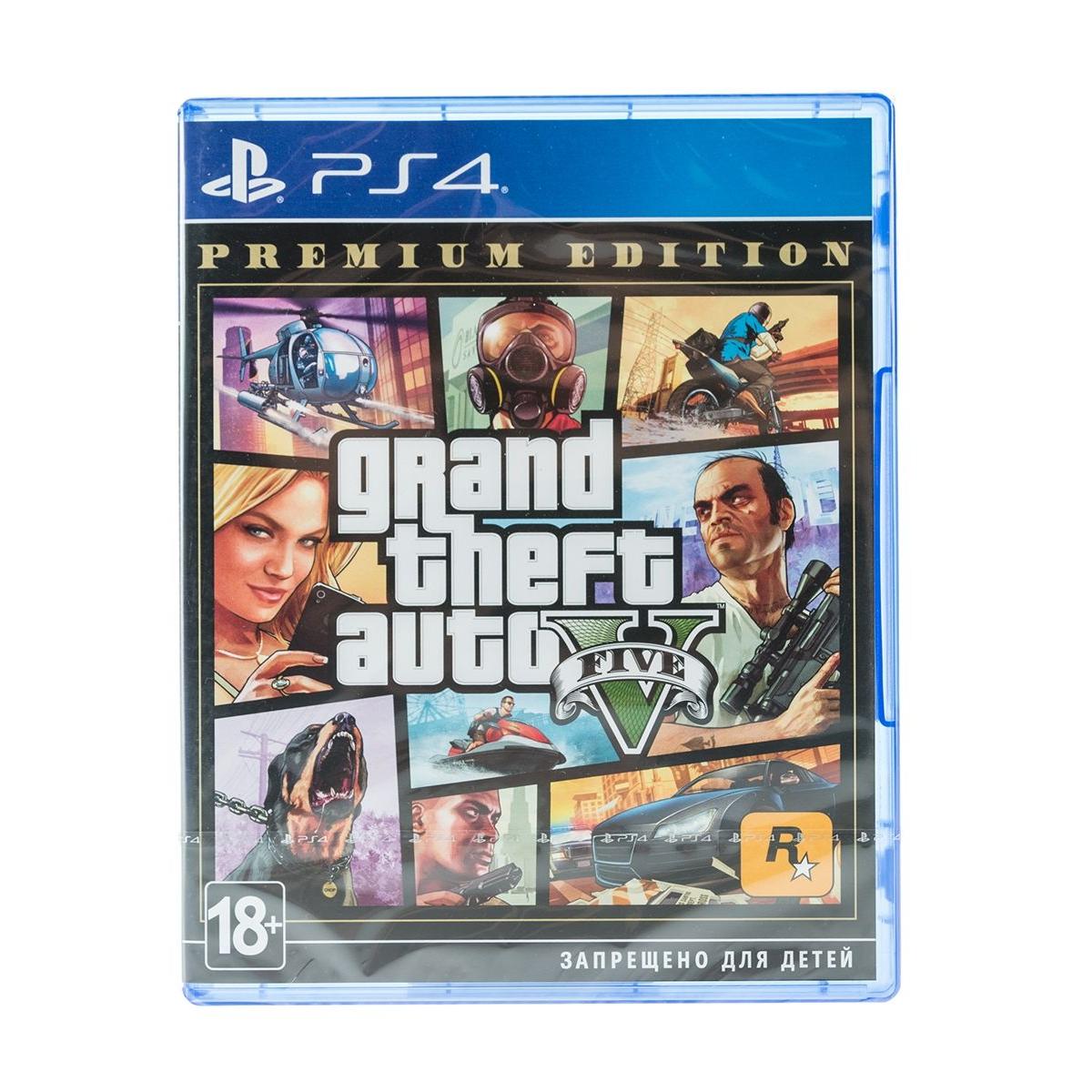 PlayStation Grand Theft Auto V. Premium Edition PS 4