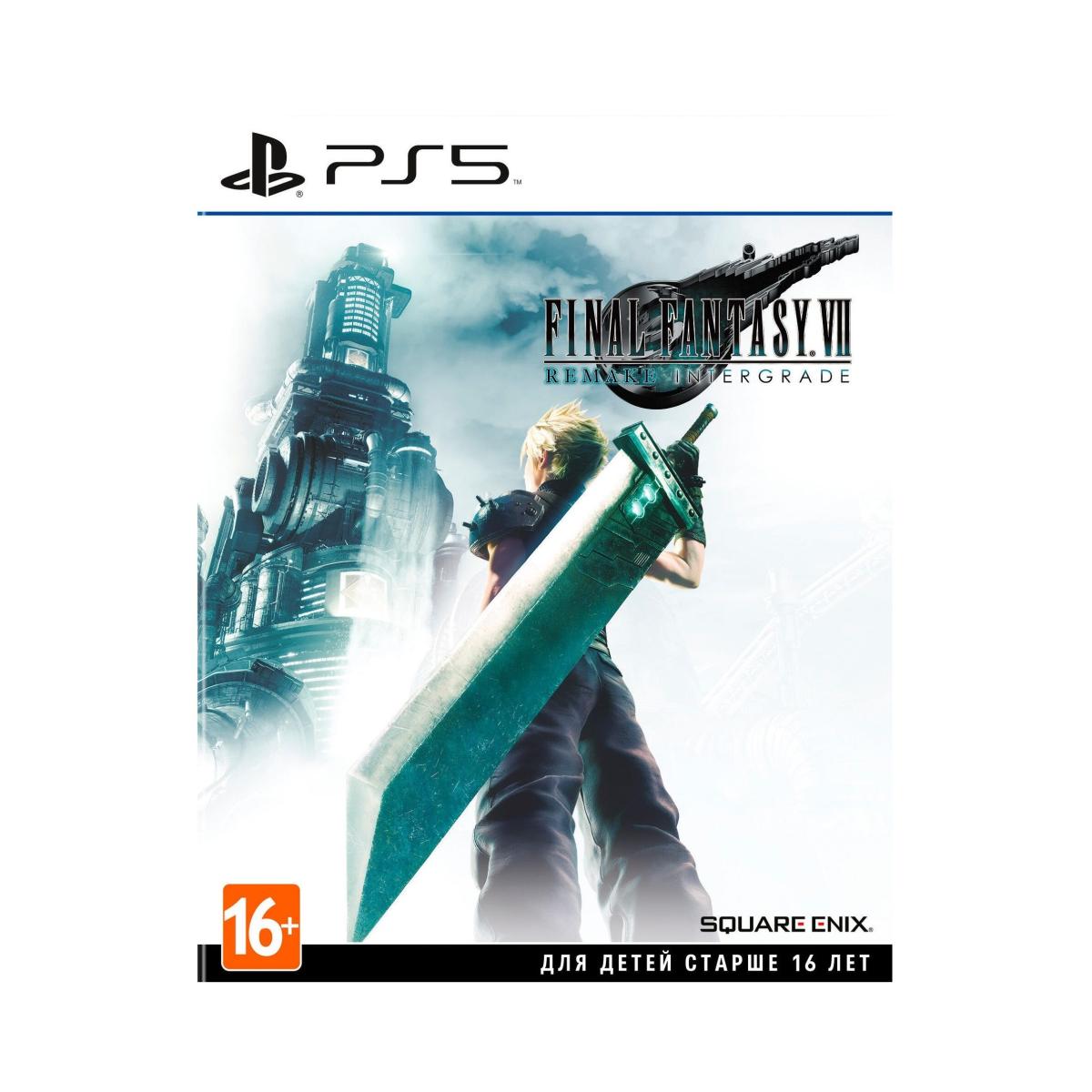 Psn final fantasy 7 remake store
